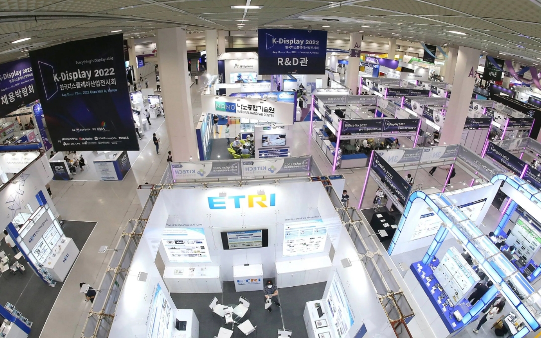Electronics Manufacturing Equipment Exhibition 2025 in Seoul, Korea ...